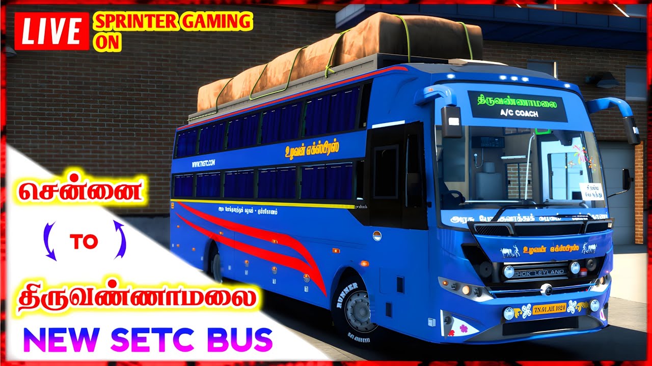 GOVERNMENT BUS MASS DRIVING - SETC😍🔥 In Euro Truck Simulator 2 ...