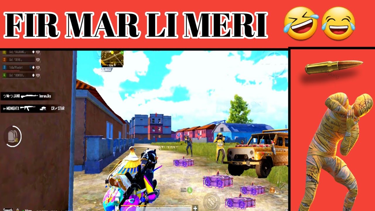 FIR MAR LI MERI 🤣😂 / bgmi gameplay / funny gameplay 🤣😂 - YouTube