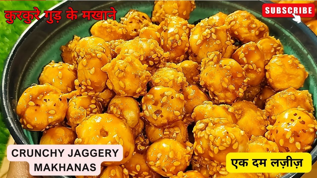 ना कोई खर्चा बस 2 चीजो से बनाए सारे विटामिन इम्युनिटी भरभर पाए | Gud Ke ...