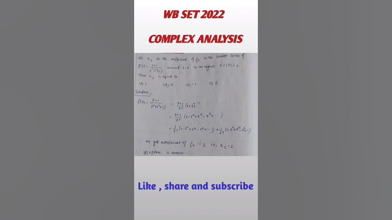 Shorts | #1 | COMPLEX ANALYSIS | WBSET 2022 |NA Math Study - YouTube
