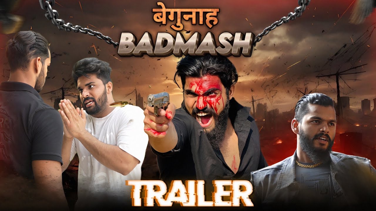 बेगुनाह BADMASH || TRAILER || MANISH SAHU - YouTube