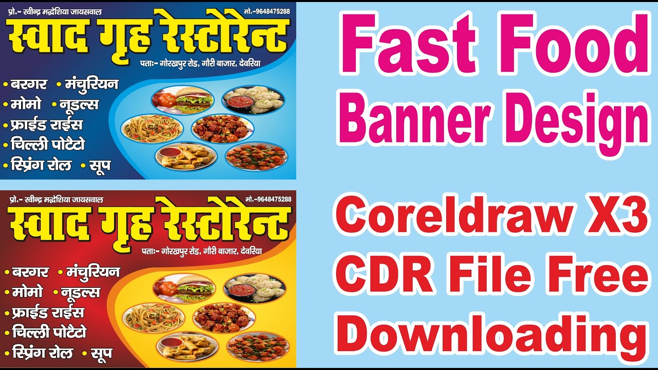 Fast Food Flex Board Design in Coreldraw | Burger Shop Flex Banner ...