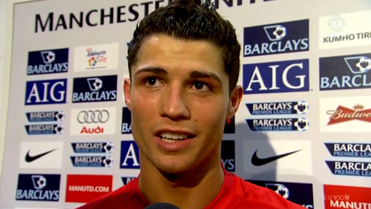 Cristiano Ronaldo's Interview After Scoring His First Hattrick For ...