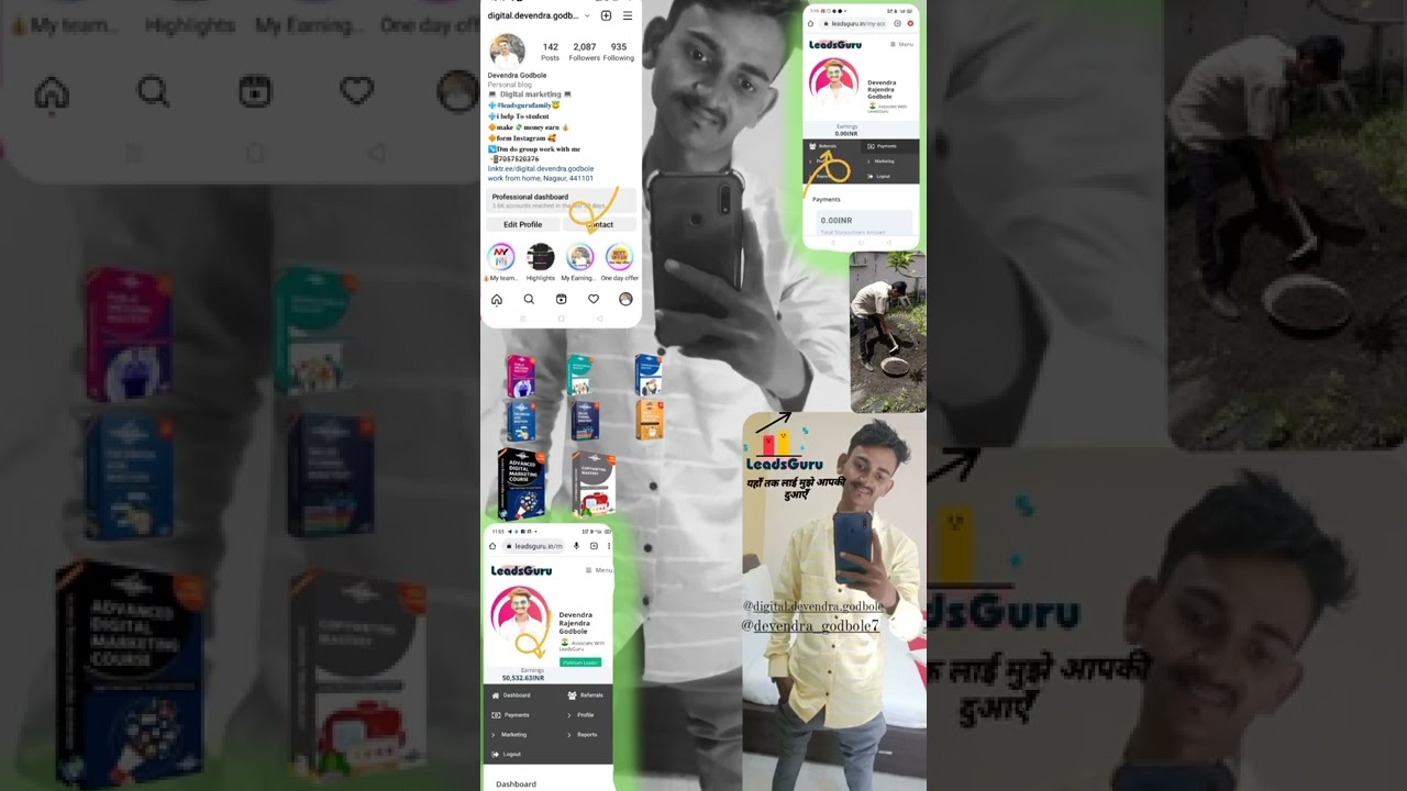 Want To Earn 40k To 50k Thousand Rupees A Month By Using Instagram want-to-earn-40k-to-50k-thousand-rupees-a-month-by-using-instagram