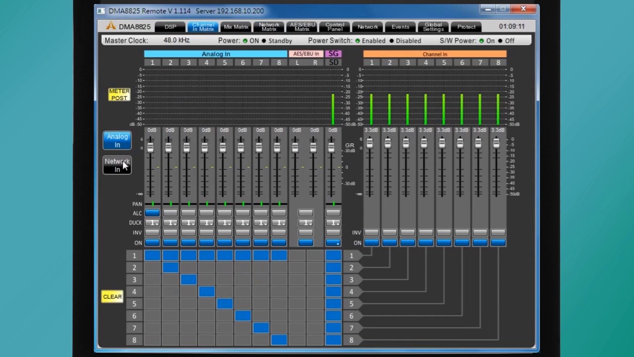 DMA Series Operating the Software - YouTube