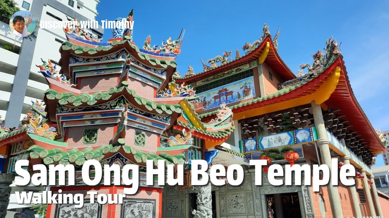 Sam Ong Hu Beo Temple, Jelutong, Penang - YouTube