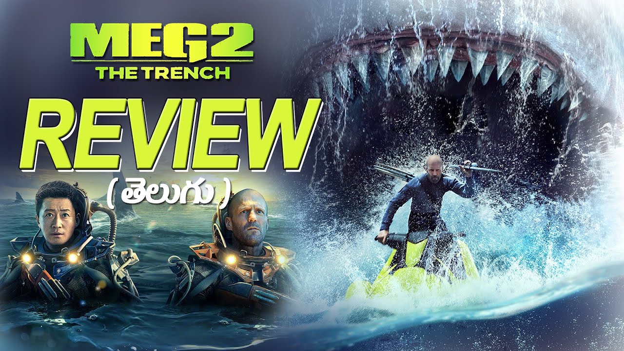 MEG 2: THE TRENCH Movie Review In TELUGU | Jason Statham | Warner Bros ...