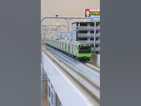 #山手線 #E235系 KATO N-scale model, J.R. Series E235 YAMANOTE Line. #shorts - YouTube