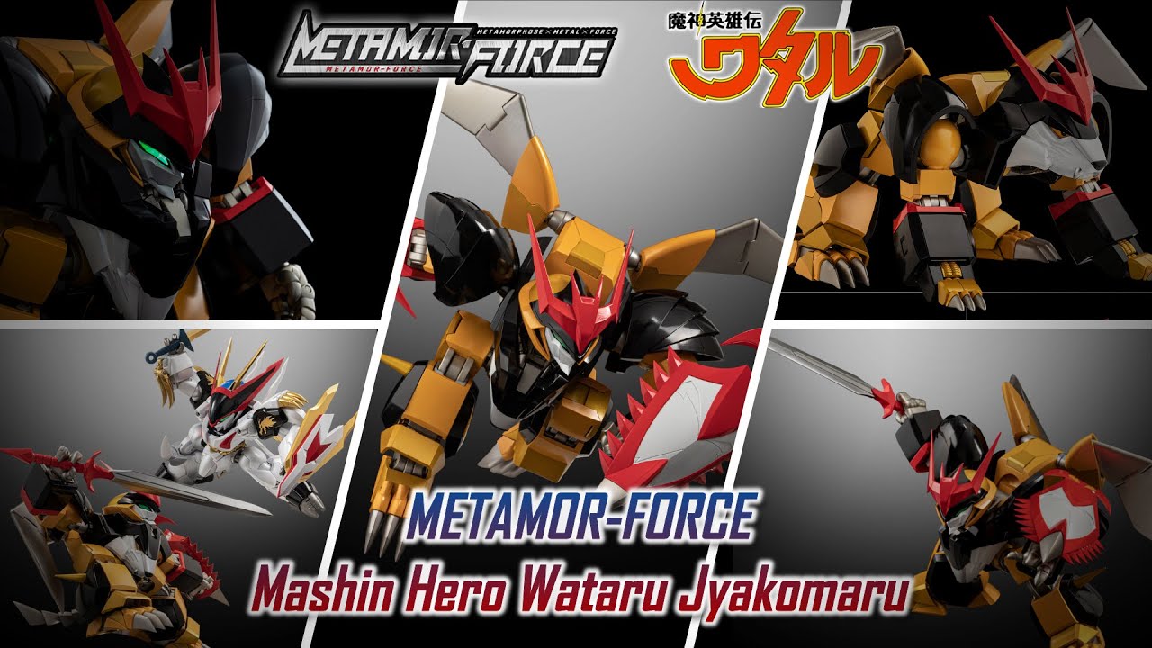 METAMOR FORCE Mashin Hero Wataru Jyakomaru - YouTube