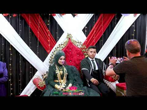 İZOLLU MEHMET - DAYIDAĞ KÖYÜ - ABDULHAKİM İN KINA MERASIMI - REHBER EMLAK
