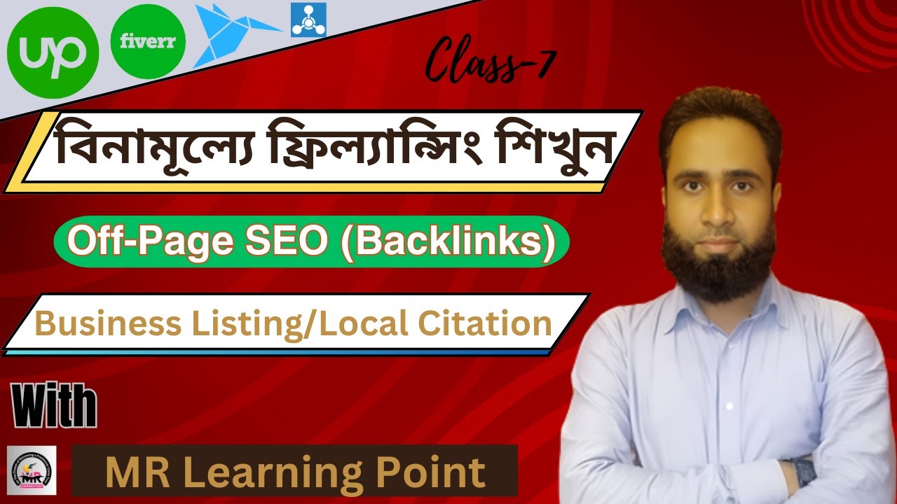 7. Business Listing/Local citation | SEO For Beginners 2023 | MR learning point - YouTube