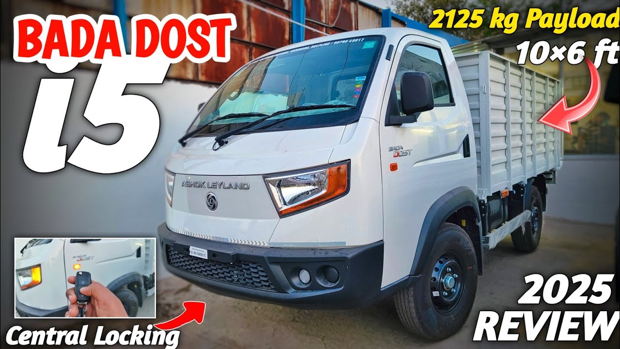 Ashok Leyland Bada Dost i5 Pickup 2025 Top💥 ज्यादा पेलोड, माइलेज ...