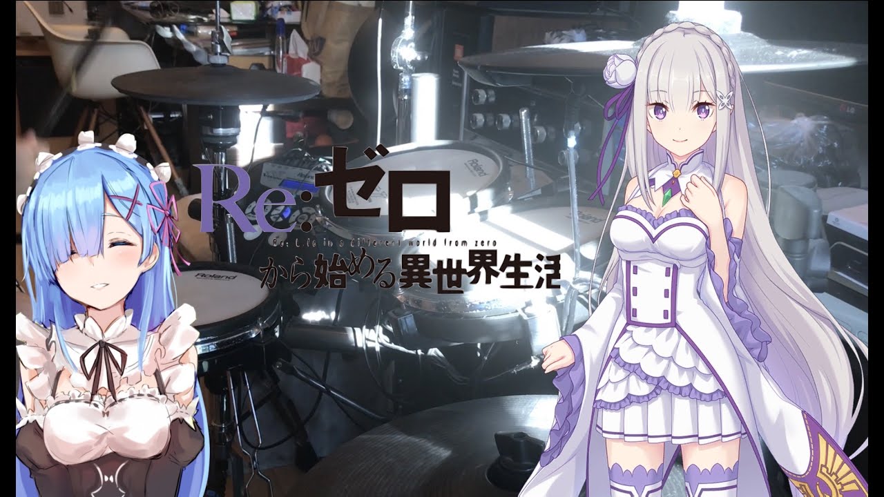 Re Zero Season 2 ED - Memento by nonoc Drum Cover | Re:ゼロから始める異世界生活| 從零 ...