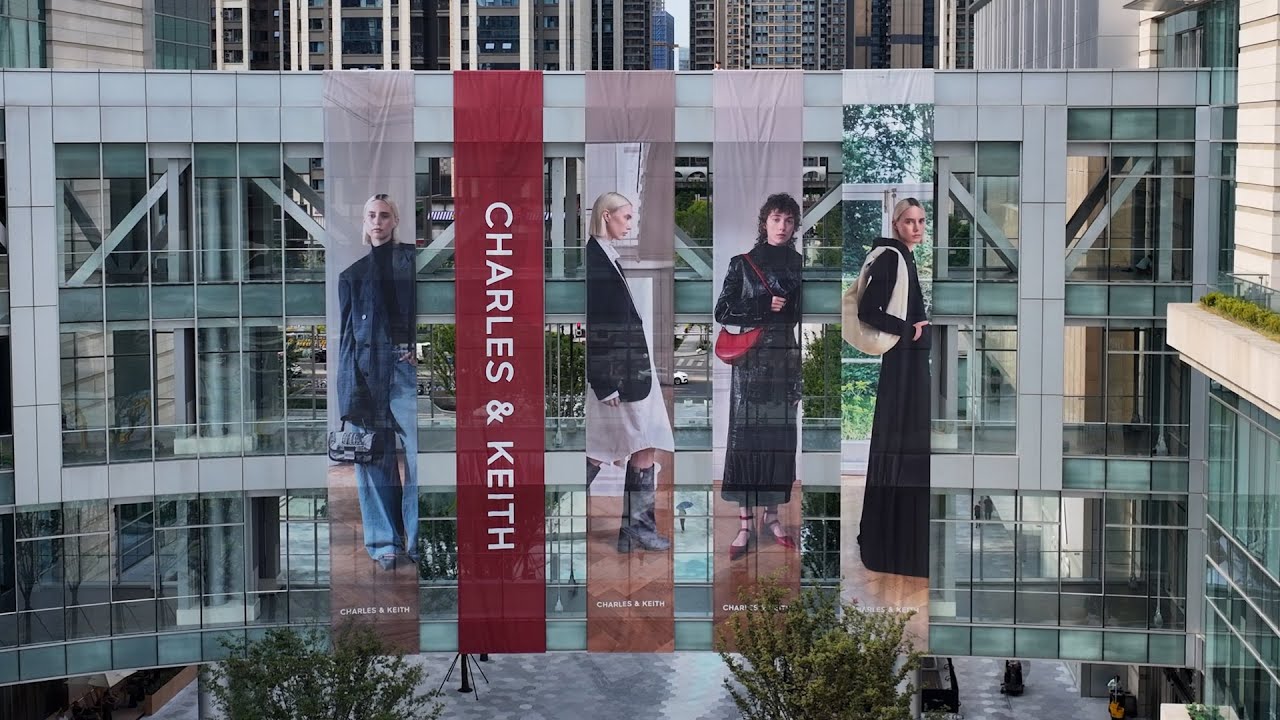 Fall Winter 2024: Hello, Chengdu! - YouTube