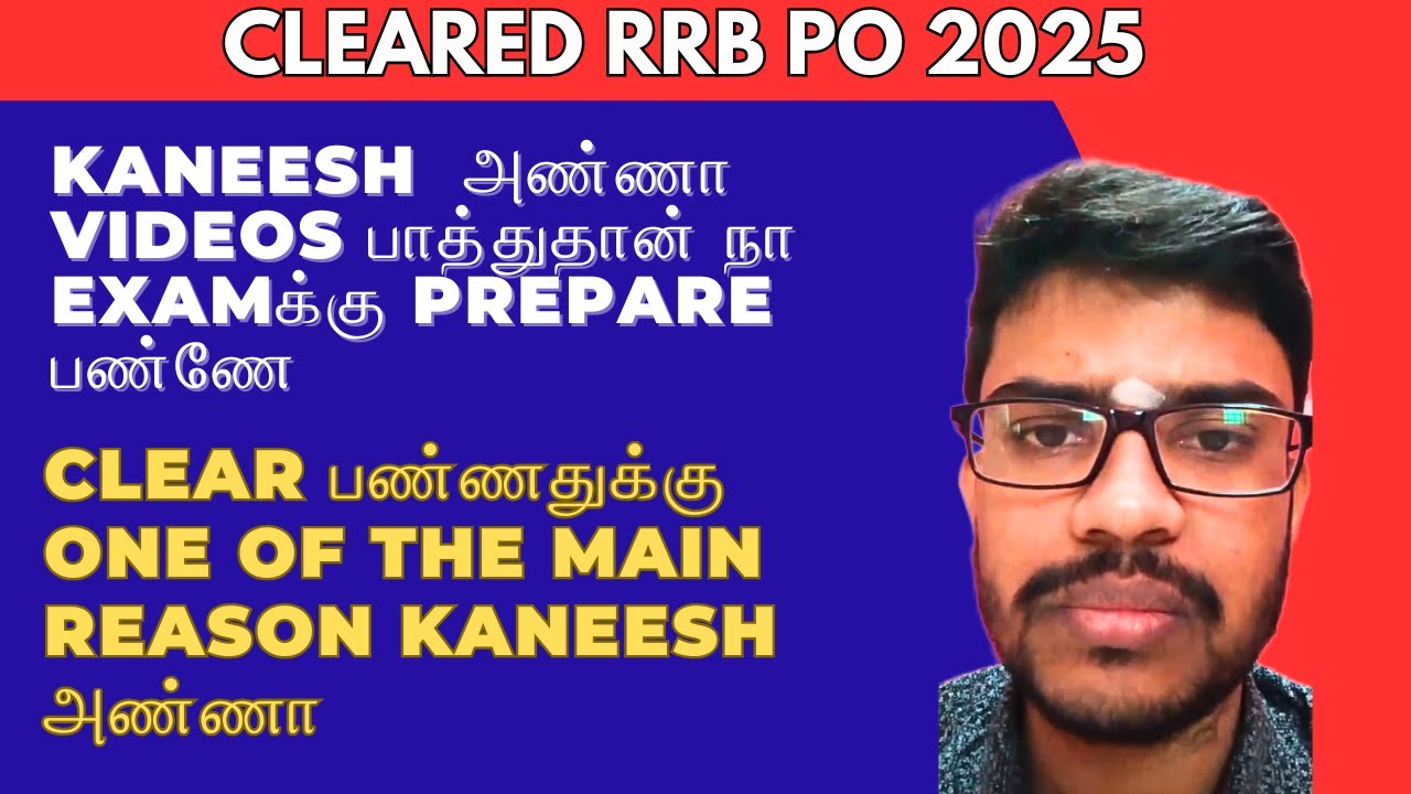 Kaneesh அண்ணா Videos பாத்துதான் நா Examக்கு Prepare பண்ணே | RRB PO ...