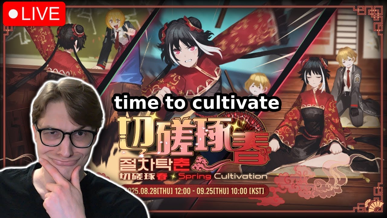 We're Finally Training XichunMusume 🏇| Limbus Company Spring Cultivation - YouTube