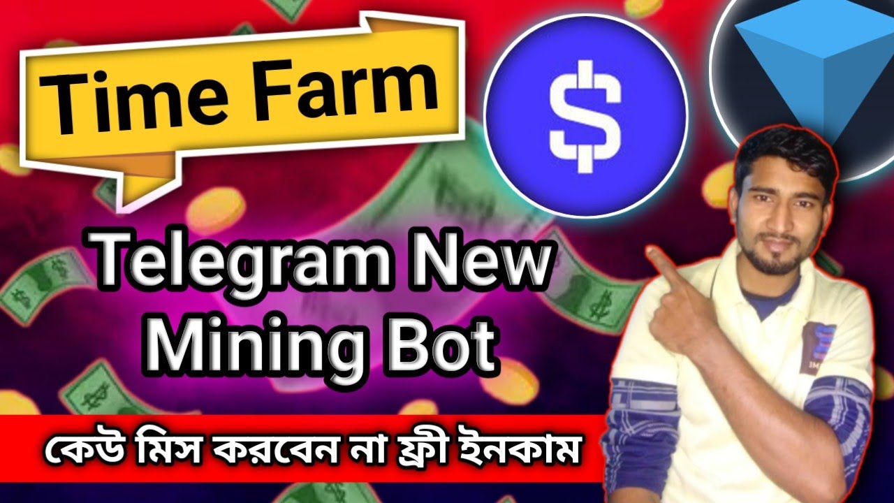 TOP 10 TELEGRAM MINING APPS || TOP 10 TELEGRAM MINING AIRDROPS । Time ...