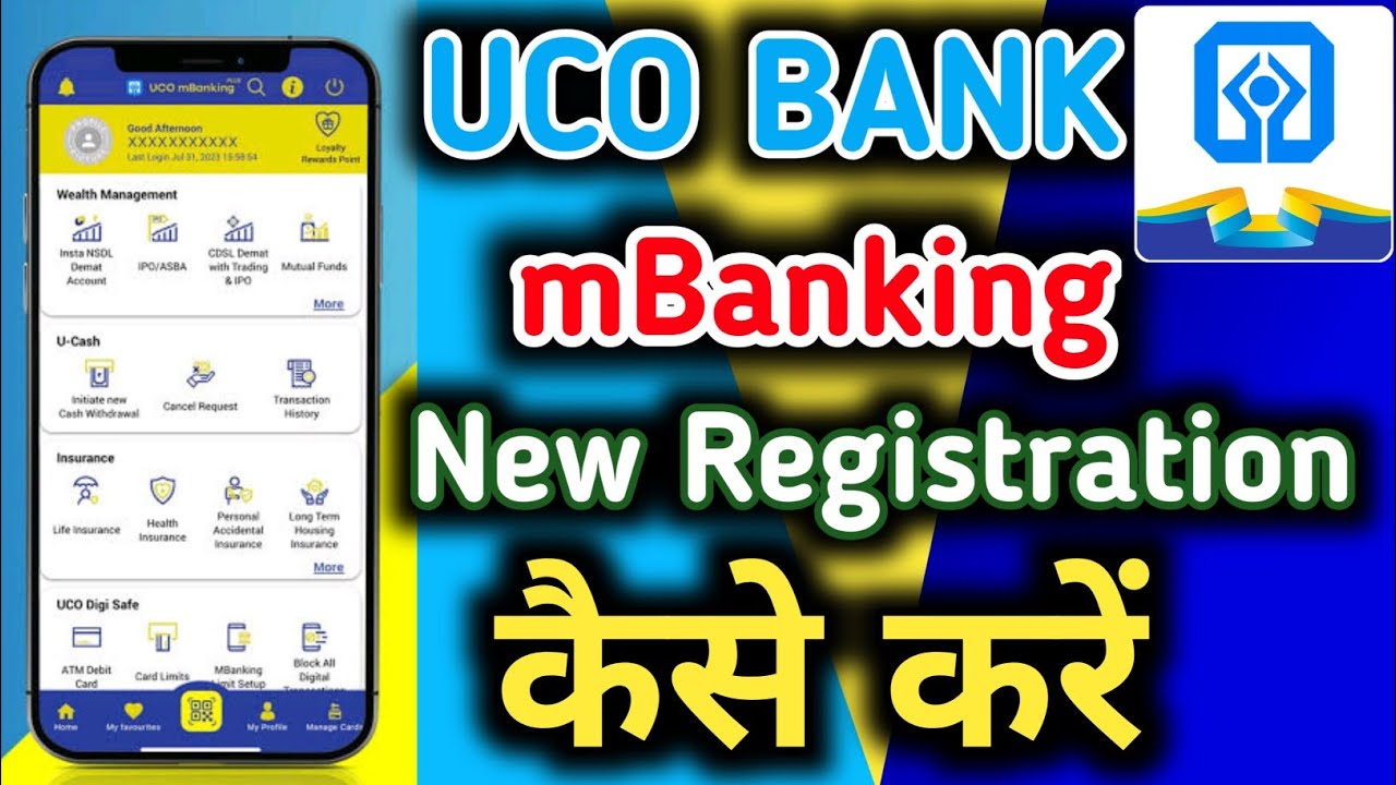 uco bank mobile banking kaise chalu kare || uco bank mbanking registration process || UCO Bank ...
