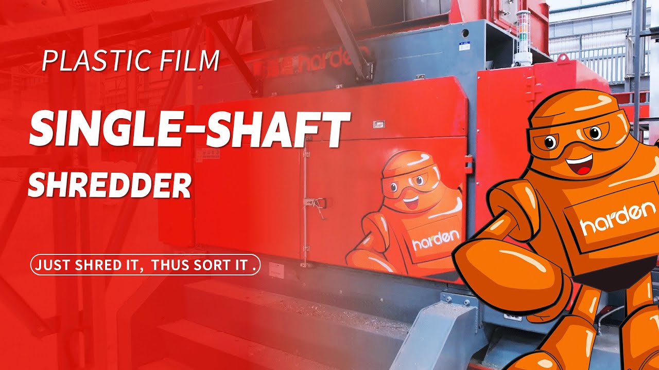 HARDEN Single-Shaft Shredder-Plastic Film Shredding - YouTube