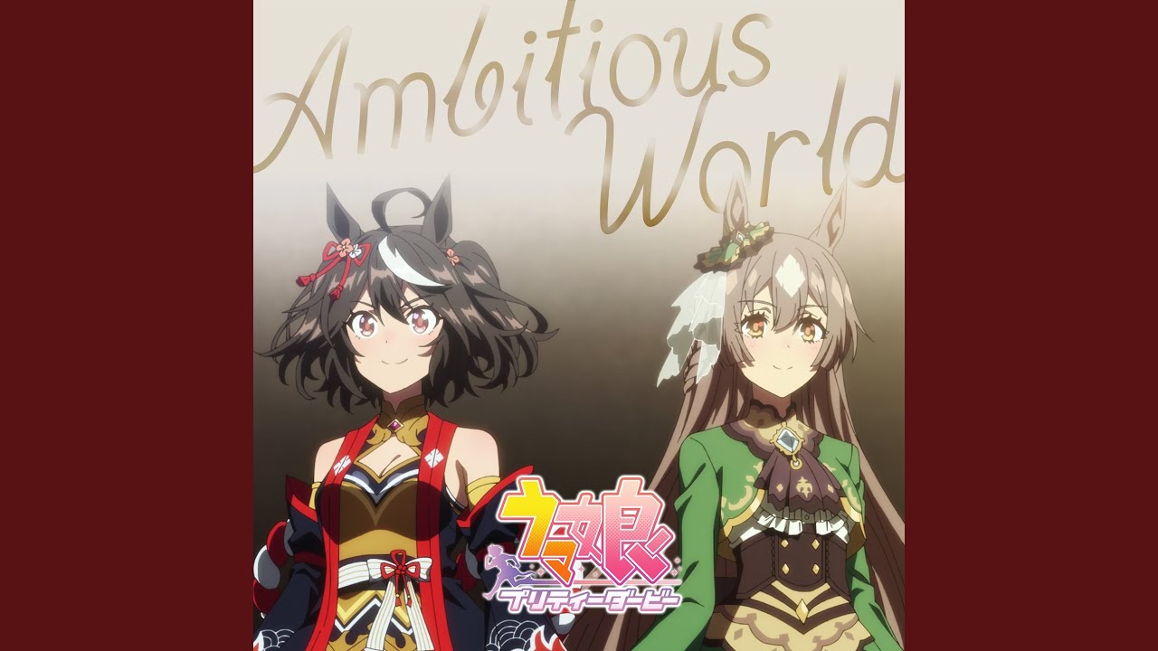 Ambitious World (Off Vocal) - YouTube