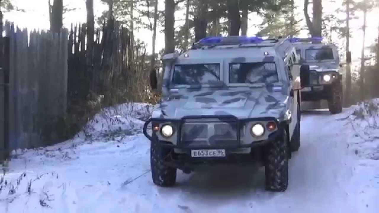 Специальная полицейская машина (СПМ) / GAZ Tigr (Police) - YouTube
