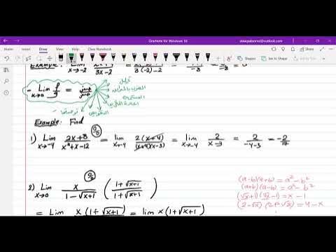 Lecture 31 The Limit of Functions part 2 - YouTube