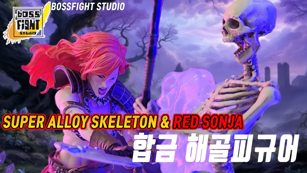 101toys 초합금 해골,보스파이트 레드소냐1/12,red sonja 1:12,boss fight studio figure ...