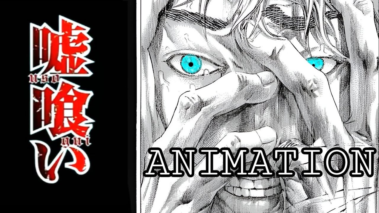 Usogui - 10th round begins! | Usogui manga animation - YouTube