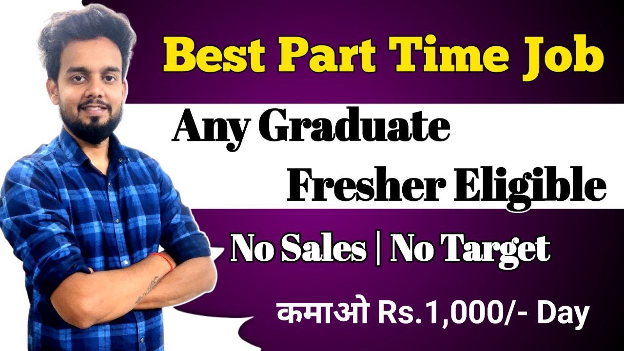 Best Part Time Job | Earn Money Online 😍| Work From Home Job | Online ...