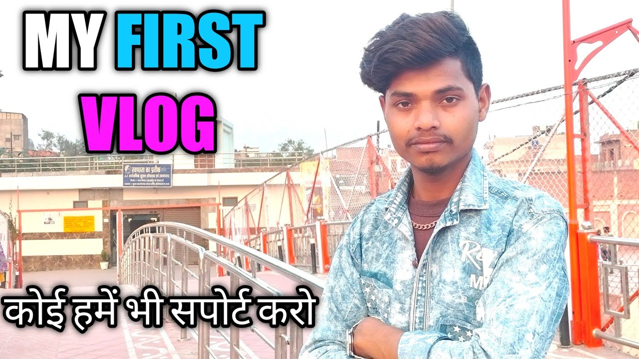 my first vlog ll - YouTube