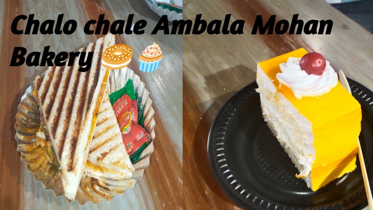 Ambala Mohan Bakery 🥯🧁 - YouTube