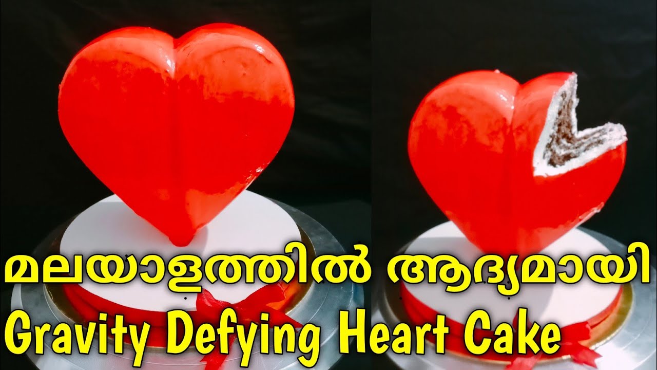 Standing Heart cake - Gravity Defying Heart cake - Anty Gravity Heart ...