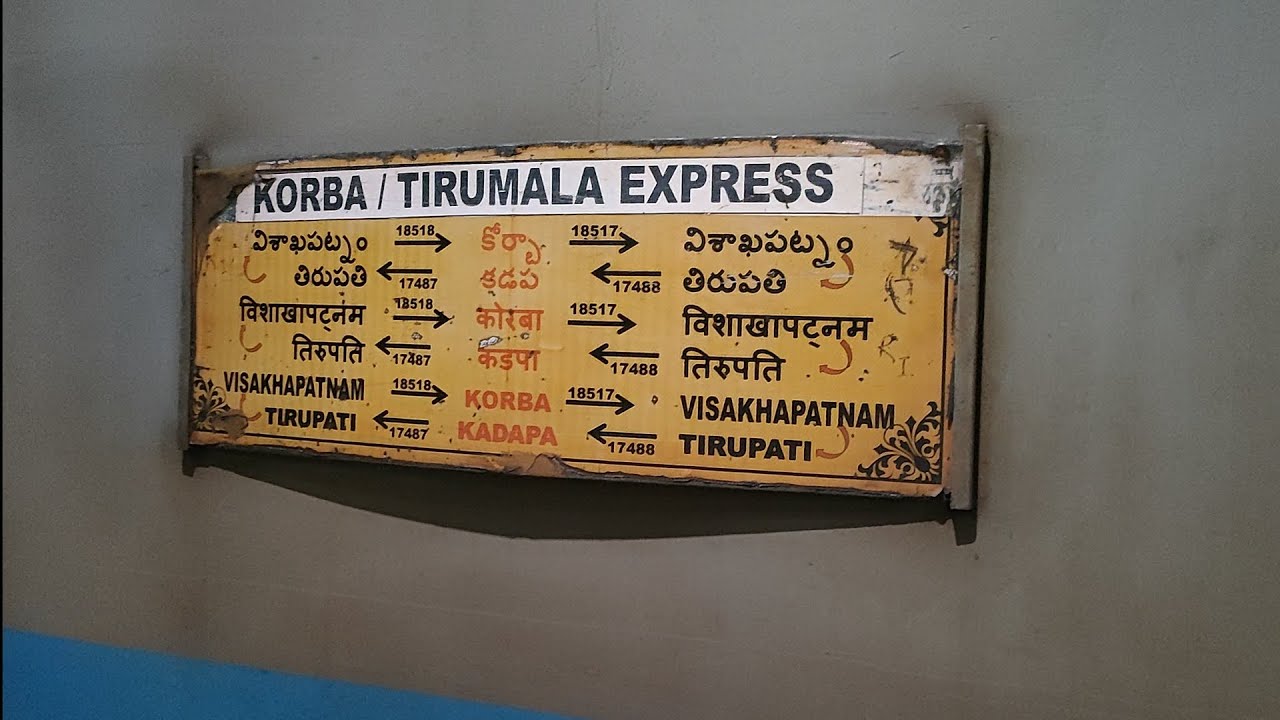 Visakhapatnam TO Kadapa Tirumala express Tirupati railway station - YouTube