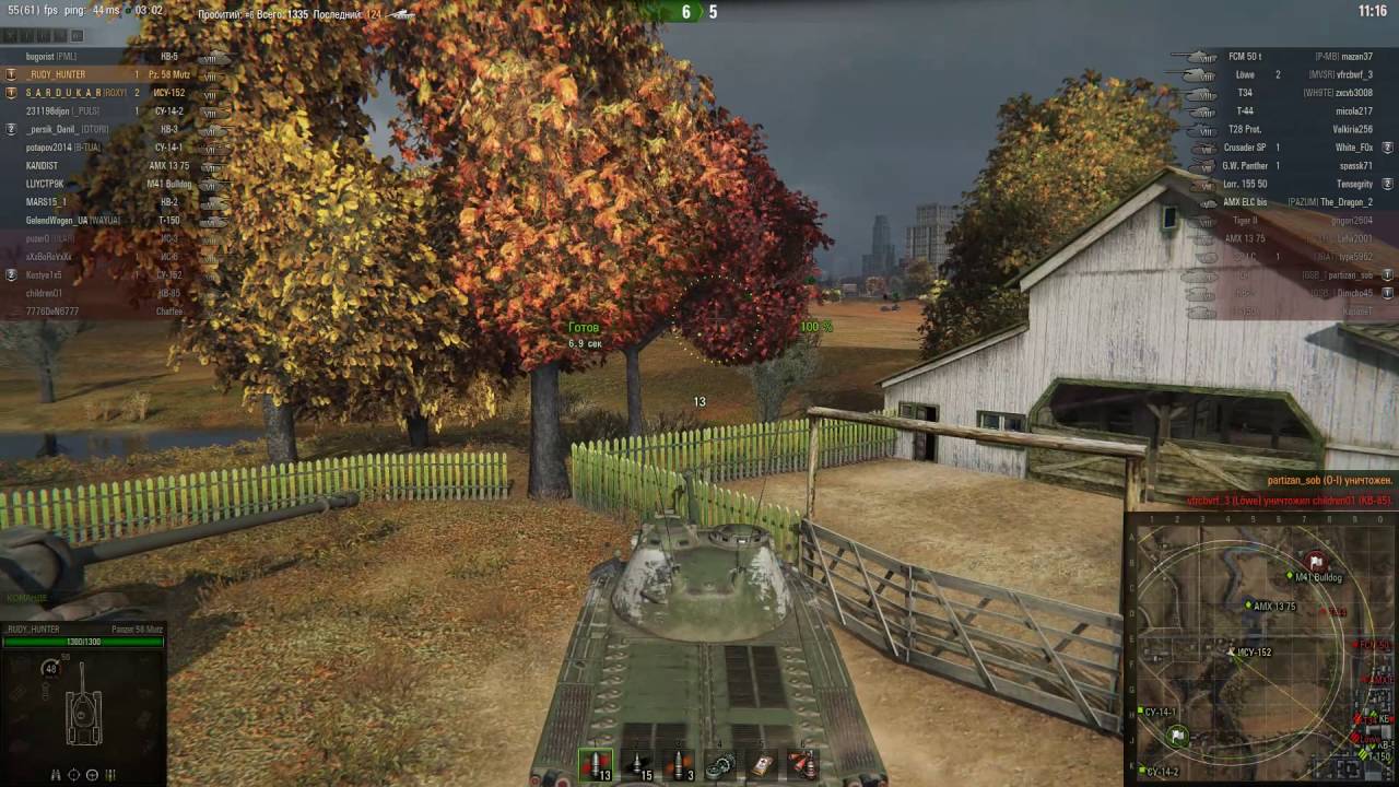 Pz58_Mutz Как правильно педобирить!;) - YouTube