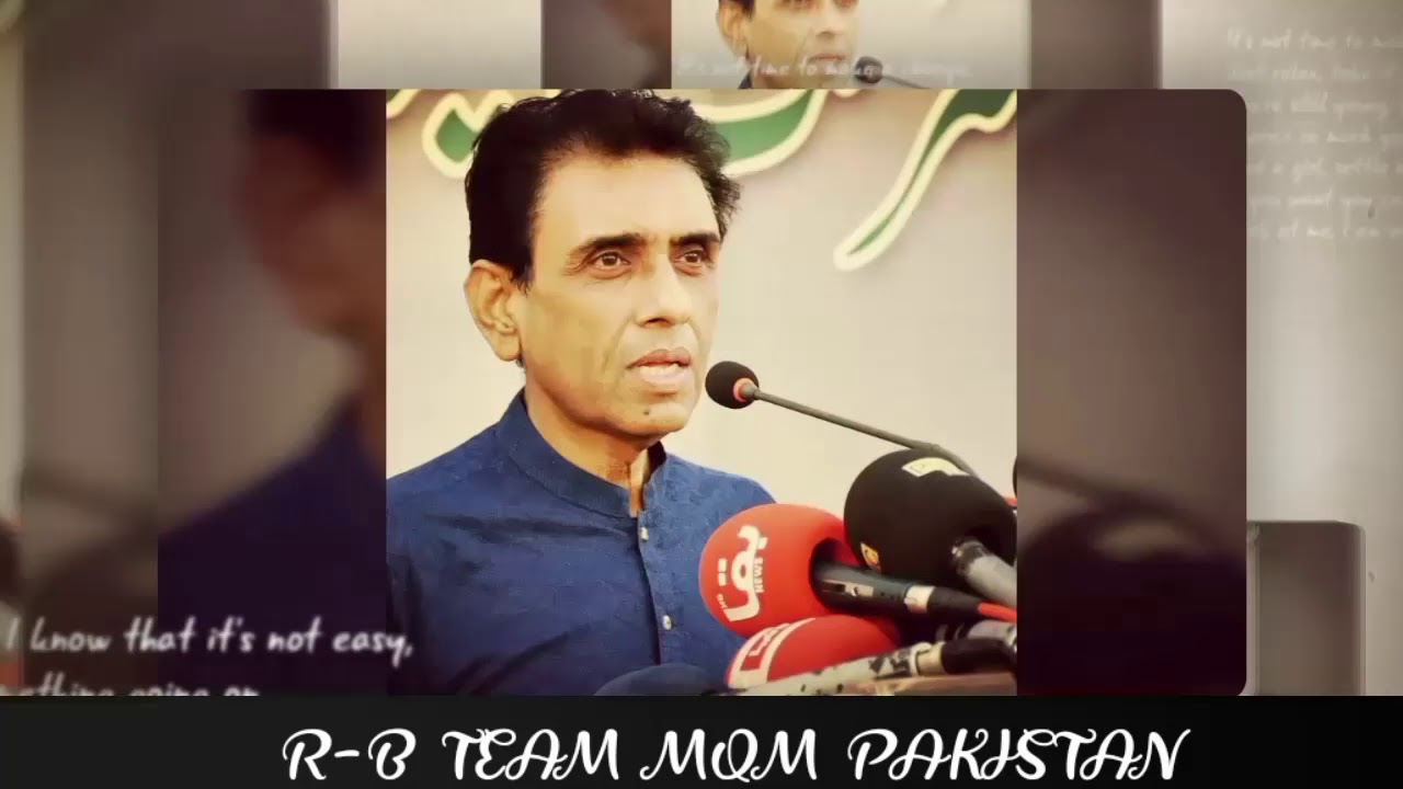 MQM Pakistan Official New Song - YouTube