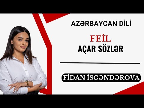 FEİL I AÇAR MƏQAMLAR I FİDAN İSGƏNDƏROVA