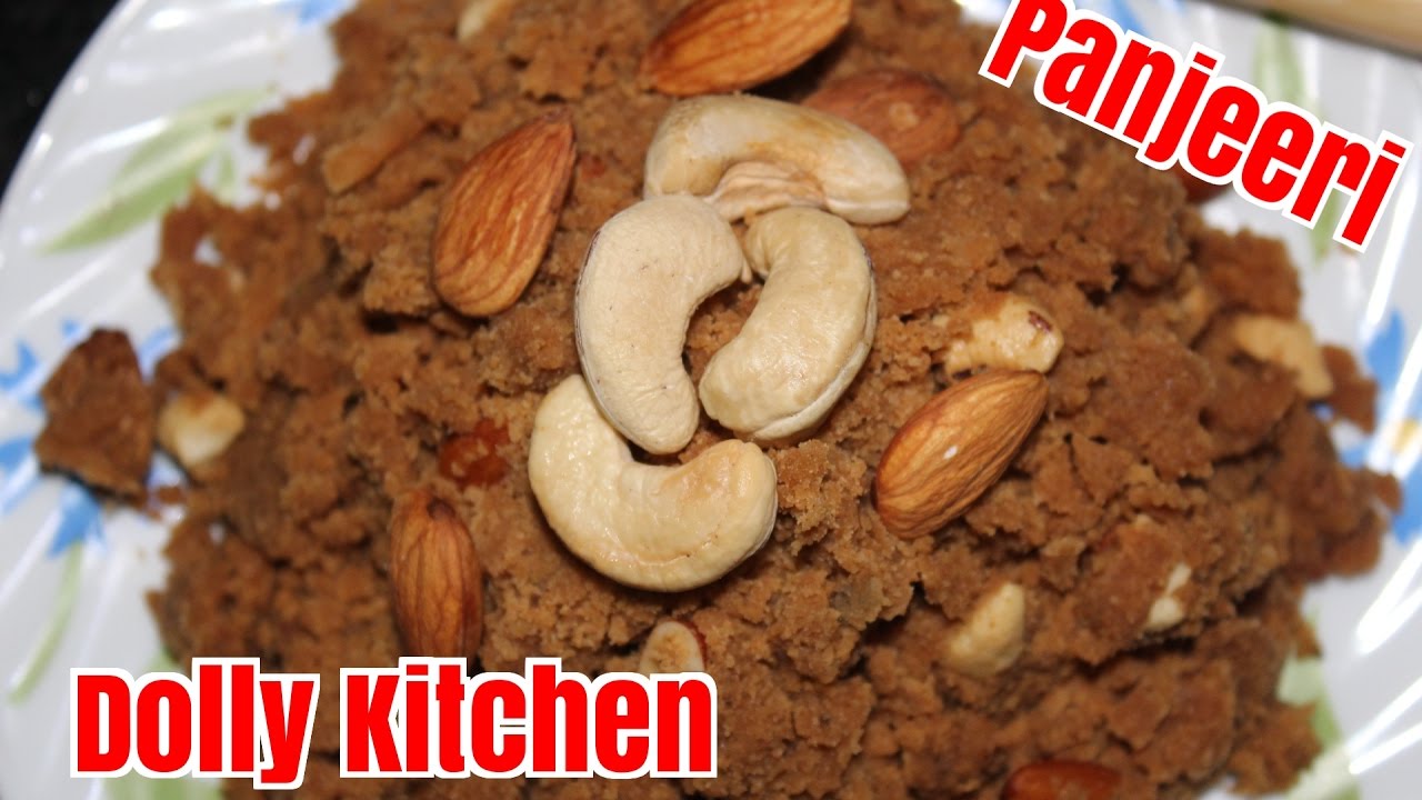 Panjiri Recipe Nutritional Punjabi Sweet - पंजीरी पकाने की विधि पोषाहार ...