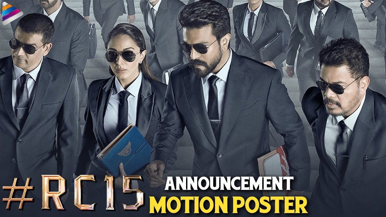 Ram Charan RC15 Announcement Motion Poster | Ram Charan | Kiara Advani ...