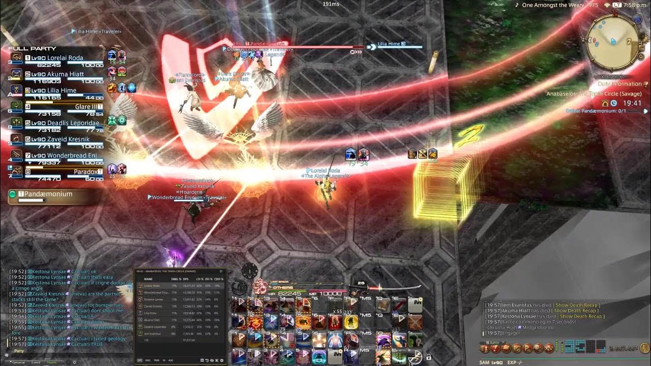 FF14 P9S 2-6-23 - YouTube