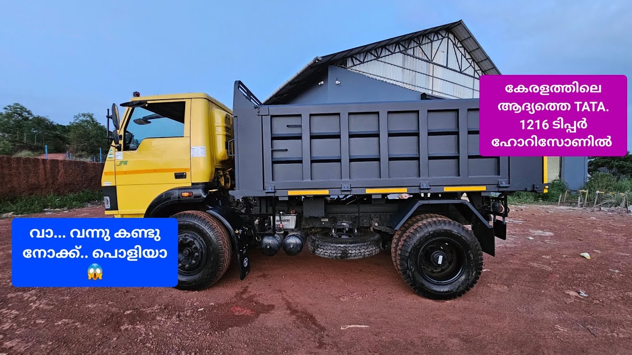 Tata 1216 Tipper body. - YouTube
