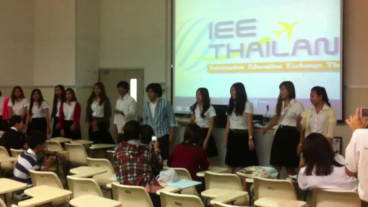 Silpakorn Petchaburi 2 - YouTube