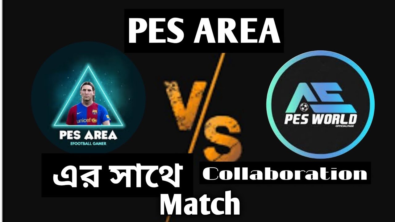 Pes area Vs Pes world efootball Collaboration match | efootball new ...