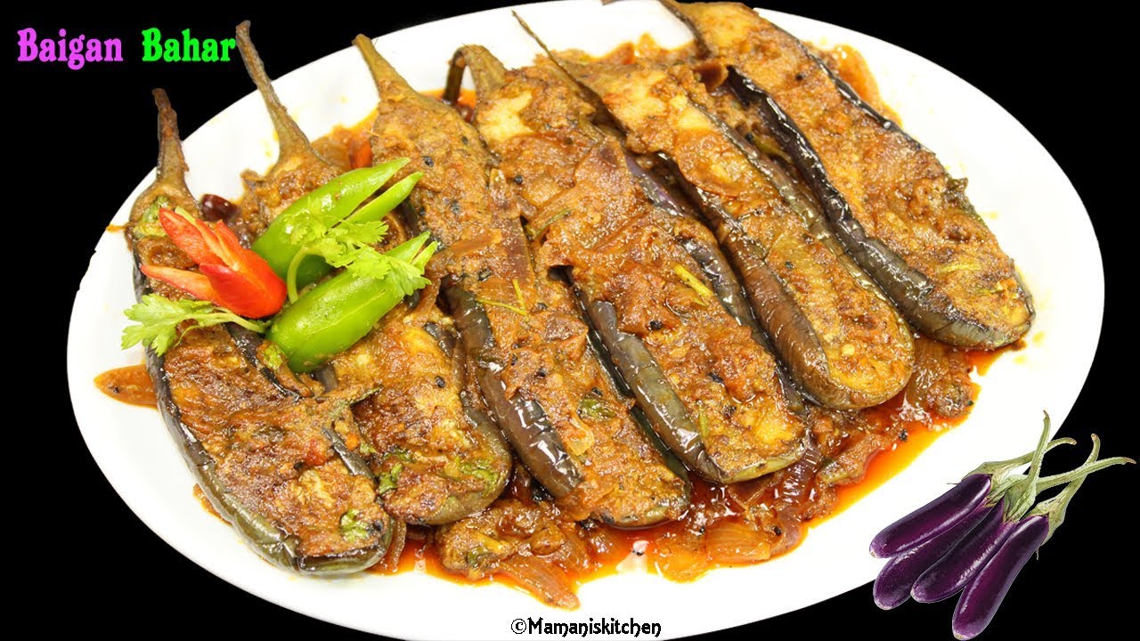 Baingan Bahar Recipe | Kolkata Style Begun Bahar | Brinjal Masala Curry ...