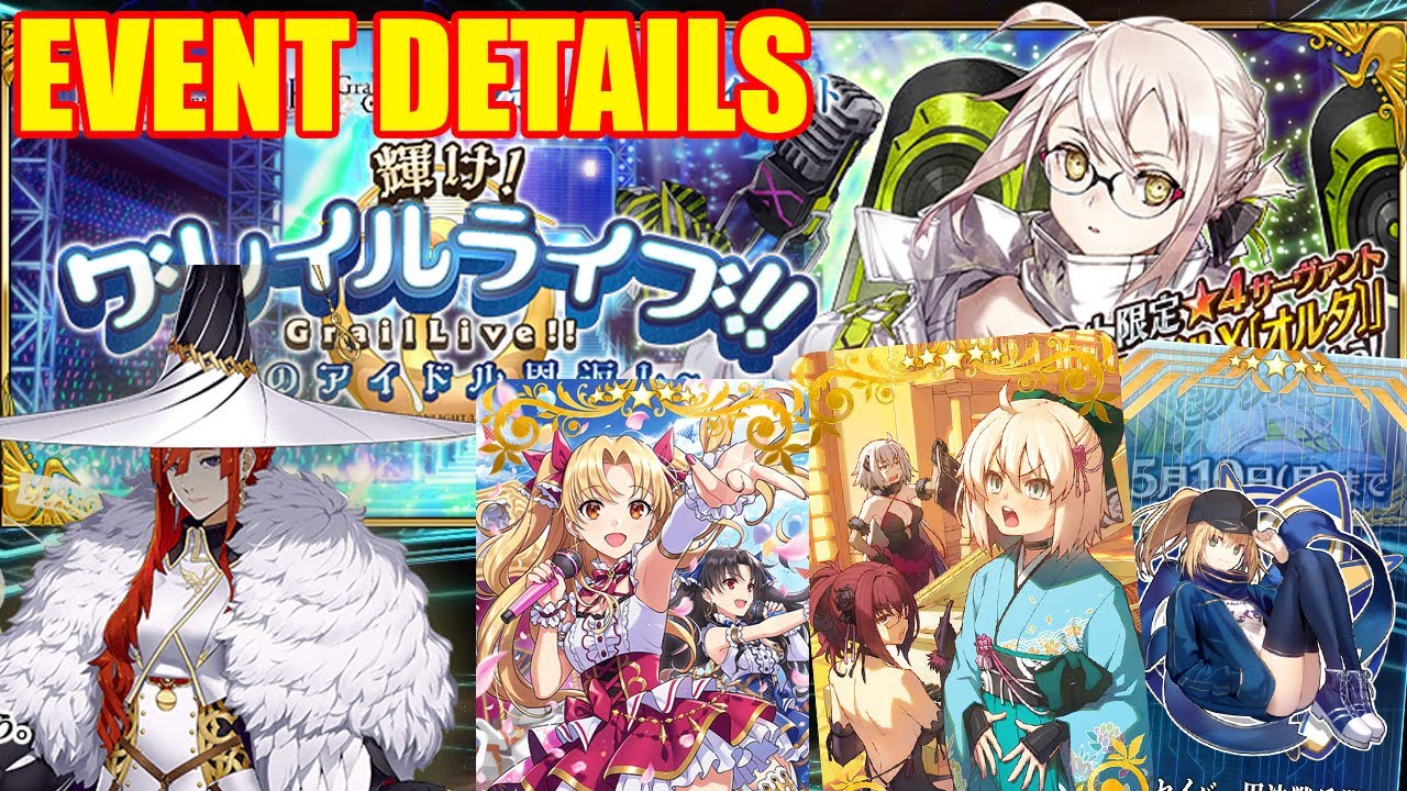 Fate/Grand Order Grail Live Event Details! Miss Crane, CEs, Buffs ...