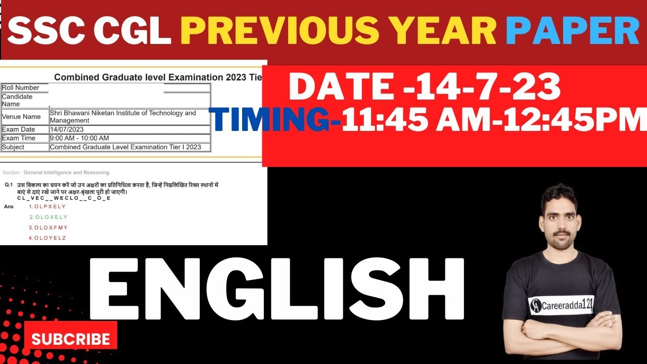 SSC CGL PREVIOUS YEAR ENGLISH EXAM PAPER DATE 14-8-2023 Time 11:45 AM ...