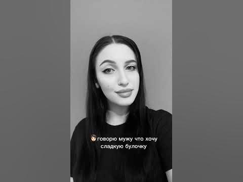 Мы так ждем тебя, булочка🍩👼🏻 - YouTube