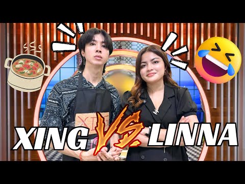 XING VS LINNA ប្រកួតគ្នាចំអិនម្ហូប!!🤣👨‍🍳🔥