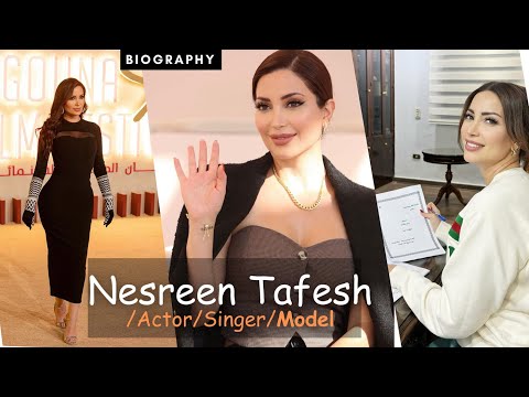 Nesreen Tafesh | Palestinian Syrian actress Model | Lifestyle & Biography #Instagram #liza #wiki