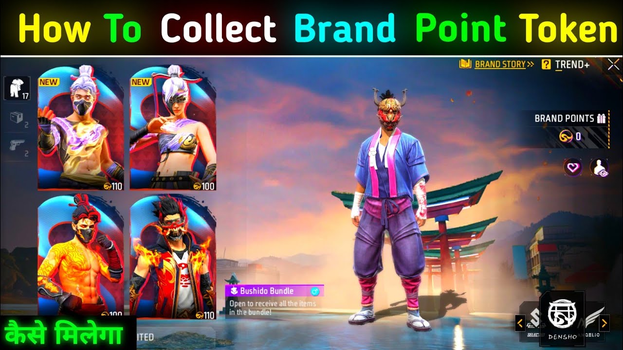 How To Collect Brand Point In Free Fire | Free Fire New Event Brand ...