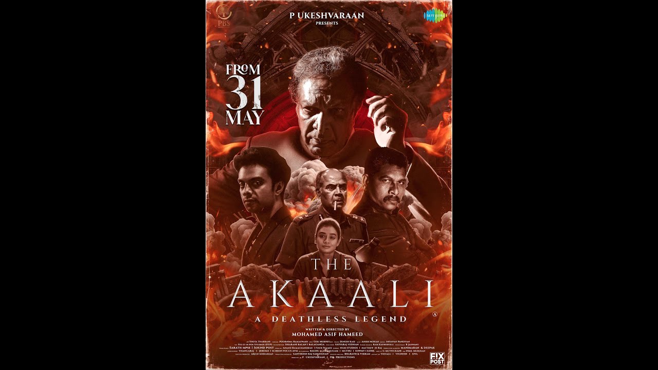 The Akaali Movie Review, The Akaali Review #review #moviereview # ...
